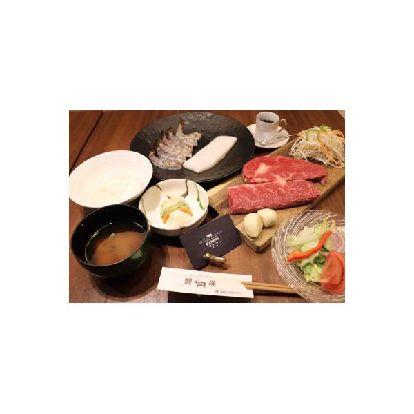 ■お礼品詳細　・配送種別：通常■お申し込み・配送・その他　・発送時期：お申し込み後1週間程度で順次発送予定（お届け時間帯指定可）　・申込受付期間：通年　・配達外のエリア：　・寄付証明書の送付時期目安：申込完了日から２週間程度　・提供元：磐梯２号店