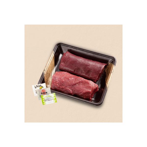 ■お礼品詳細　・配送種別：冷凍便■お申し込み・配送・その他　・発送時期：お申し込み後2週間程度で順次発送予定（お届け時間帯指定可）　・申込受付期間：通年　・配達外のエリア：離島　・寄付証明書の送付時期目安：申込完了日から２週間程度　・提供元...