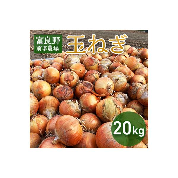 ■お礼品詳細　・配送種別：通常■お申し込み・配送・その他　・発送時期：2026-10-20〜2026-11-20（お届け時間帯指定可）　・申込受付期間：2025-11-01〜2026-09-25　・配達外のエリア：　・寄付証明書の送付時期目...