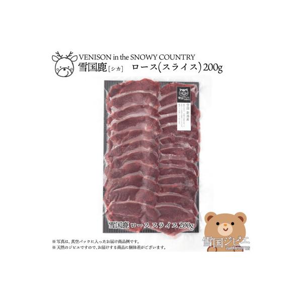 ■お礼品詳細　・配送種別：冷凍便■お申し込み・配送・その他　・発送時期：2026-01-20より順次発送 ※生産・天候・交通等の事情により遅れる場合があります。（お届け時間帯指定可）　・申込受付期間：通年　・配達外のエリア：離島　・寄付証明...