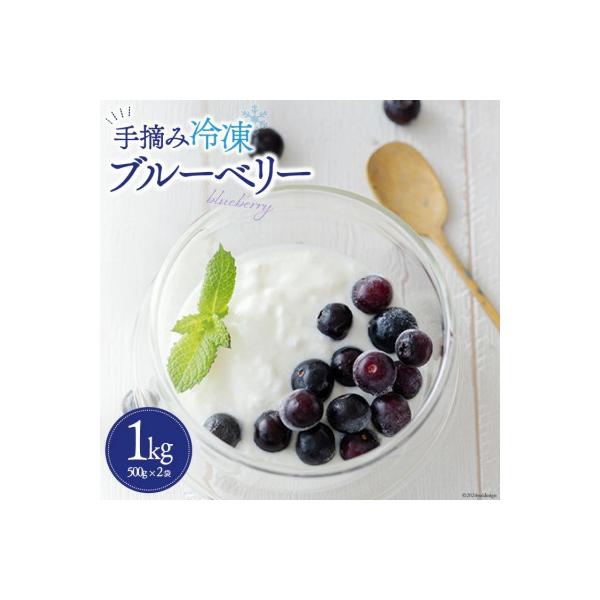 ■お礼品詳細　・配送種別：冷凍便■お申し込み・配送・その他　・発送時期：お申込みから2週間程度でお届け（お届け時間帯指定可）　・申込受付期間：通年　・配達外のエリア：離島　・寄付証明書の送付時期目安：申込完了日から２週間程度　・提供元：美郷ノ蔵