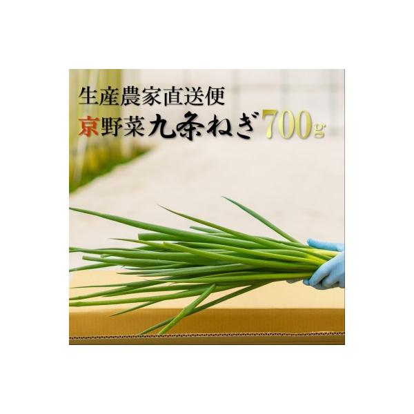 ■お礼品詳細　・配送種別：冷蔵便■お申し込み・配送・その他　・発送時期：2023/11/22から順次発送　※2023/11/22以降はお申込み後1週間程度で発送予定（お届け時間帯指定可）　・申込受付期間：通年　・配達外のエリア：離島　・寄付...