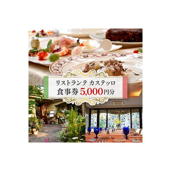 ■お礼品詳細　・配送種別：通常■お申し込み・配送・その他　・発送時期：お申し込み後1週間程度で順次発送予定　※年末年始は発送までにお時間をいただく場合がございます（お届け時間帯指定可）　・申込受付期間：通年　・配達外のエリア：　・寄付証明書...