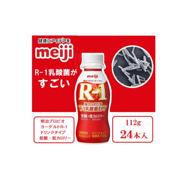 ■お礼品詳細　・配送種別：冷蔵便■お申し込み・配送・その他　・発送時期：お申し込み後1週間程度で順次発送予定（お届け時間帯指定可）　・申込受付期間：通年　・配達外のエリア：離島　・寄付証明書の送付時期目安：申込完了日から２週間程度　・提供元...
