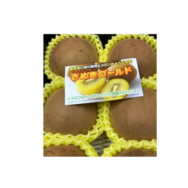 ■お礼品詳細　・配送種別：通常■お申し込み・配送・その他　・発送時期：2026-10-12〜2027-01-30　・申込受付期間：〜2026-12-20　・配達外のエリア：離島、北海道、沖縄県　・寄付証明書の送付時期目安：申込完了日から２〜...