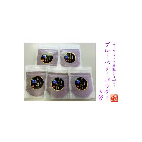 ■お礼品詳細　・配送種別：通常■お申し込み・配送・その他　・発送時期：2026-01-05より順次発送 ※生産・天候・交通等の事情により遅れる場合があります。（お届け日時指定可）　・申込受付期間：通年　・配達外のエリア：　・寄付証明書の送付...