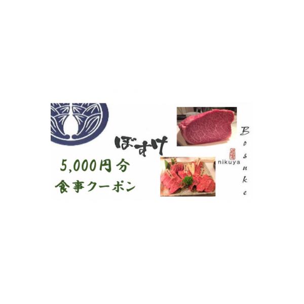 ■お礼品詳細　・配送種別：通常■お申し込み・配送・その他　・発送時期：お申し込み後1〜2週間程度で順次発送予定（お届け時間帯指定可）　・申込受付期間：通年　・配達外のエリア：　・寄付証明書の送付時期目安：申込完了日から２週間程度 　・提供元...