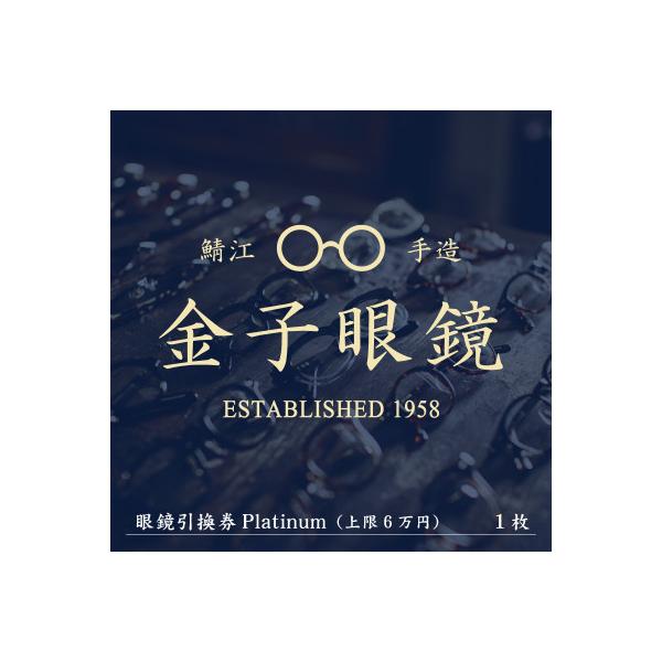 ■お礼品詳細　・配送種別：通常■お申し込み・配送・その他　・発送時期：2026/1/9から順次発送 ※2026/1/9以降はお申し込み後1〜2週間程度で順次発送予定（お届け時間帯指定可）　・申込受付期間：通年　・配達外のエリア：　・寄付証明...