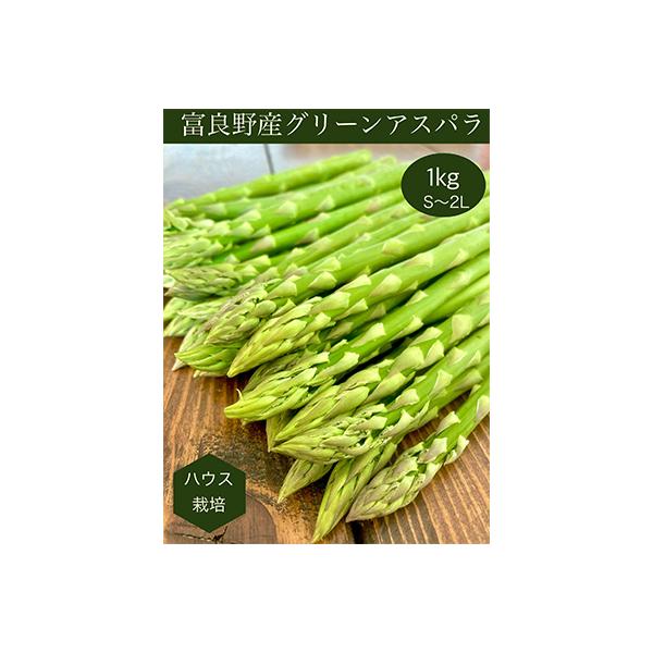 ■お礼品詳細　・配送種別：冷蔵便■お申し込み・配送・その他　・発送時期：2026-03-25〜2026-05-21（お届け時間帯指定可）　・申込受付期間：〜2026-05-06　・配達外のエリア：離島　・寄付証明書の送付時期目安：申込完了日...