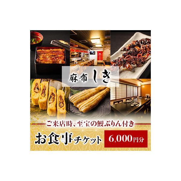 ■お礼品詳細　・配送種別：通常■お申し込み・配送・その他　・発送時期：お申し込みより1〜2週間程度で順次発送予定（お届け時間帯指定可）　・申込受付期間：通年　・配達外のエリア：　・寄付証明書の送付時期目安：申込完了日から２〜３週間程度　・提...