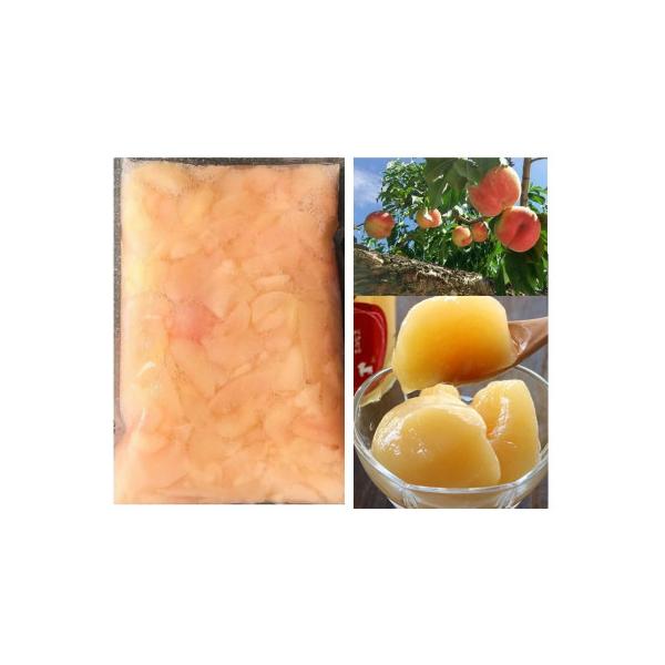 ■お礼品詳細　・配送種別：冷凍便■お申し込み・配送・その他　・発送時期：2026-01-05より順次発送 ※生産・天候・交通等の事情により遅れる場合があります。（お届け時間帯指定可）　・申込受付期間：通年　・配達外のエリア：離島　・寄付証明...