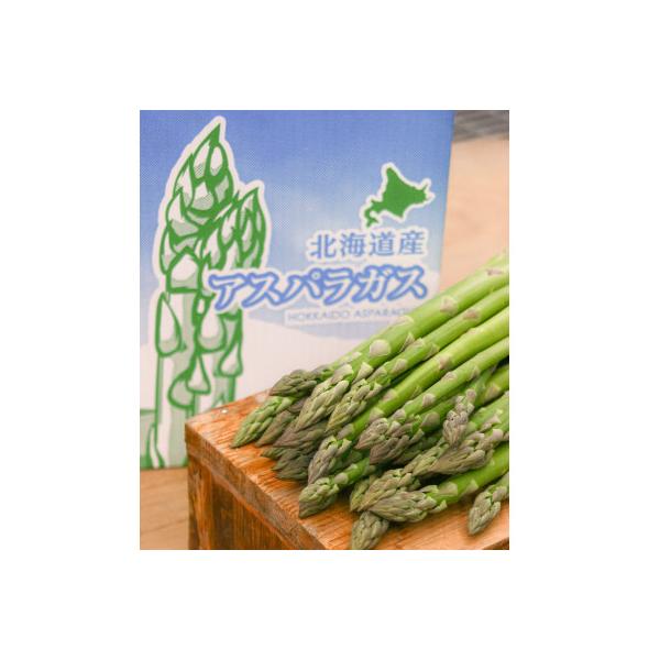 ■お礼品詳細　・配送種別：冷蔵便■お申し込み・配送・その他　・発送時期：2026-04-12〜2026-05-29（お届け時間帯指定可）　・申込受付期間：2025-07-10〜2026-05-12　・配達外のエリア：離島　・寄付証明書の送付...