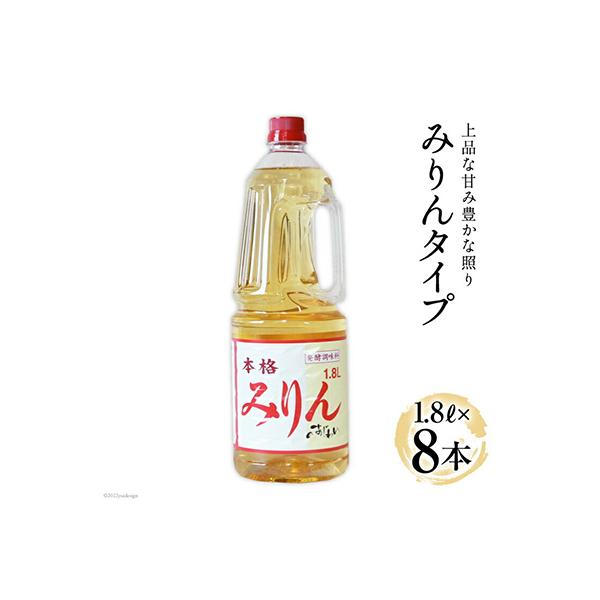 ■お礼品詳細　・配送種別：通常■お申し込み・配送・その他　・発送時期：お申し込みより2〜3週間程度で順次発送予定（お届け時間帯指定可）　・申込受付期間：通年　・配達外のエリア：　・寄付証明書の送付時期目安：申込完了日から２〜３週間程度　・提...