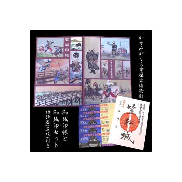 ■お礼品詳細　・配送種別：通常■お申し込み・配送・その他　・発送時期：2026-01-21より順次発送 ※生産・天候・交通等の事情により遅れる場合があります。（お届け時間帯指定可）　・申込受付期間：通年　・配達外のエリア：　・寄付証明書の送...