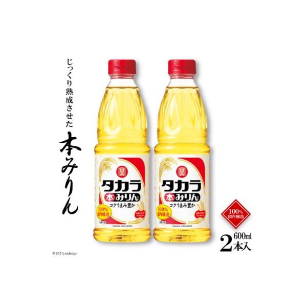 ■お礼品詳細　・配送種別：通常■お申し込み・配送・その他　・発送時期：お申し込みより1〜2週間程度で順次発送（お届け時間帯指定可）　・申込受付期間：通年　・配達外のエリア：　・寄付証明書の送付時期目安：申込完了日から２ヵ月程度　・提供元：株...