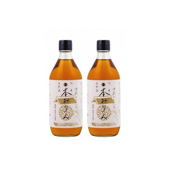 ■お礼品詳細　・配送種別：通常■お申し込み・配送・その他　・発送時期：7月23日より、お申し込みから1〜2週間程度で順次発送予定（お届け時間帯指定可）　・申込受付期間：2023-07-03〜　・配達外のエリア：　・寄付証明書の送付時期目安：...