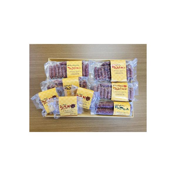 ■お礼品詳細　・配送種別：冷凍便■お申し込み・配送・その他　・発送時期：2026-02-06より順次発送 ※生産・天候・交通等の事情により遅れる場合があります。（お届け時間帯指定可）　・申込受付期間：通年　・配達外のエリア：離島　・寄付証明...