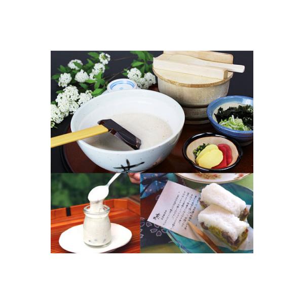 ■お礼品詳細　・配送種別：冷凍便■お申し込み・配送・その他　・発送時期：2026-01-20より順次発送 ※生産・天候・交通等の事情により遅れる場合があります。（お届け時間帯指定可）　・申込受付期間：通年　・配達外のエリア：離島　・寄付証明...