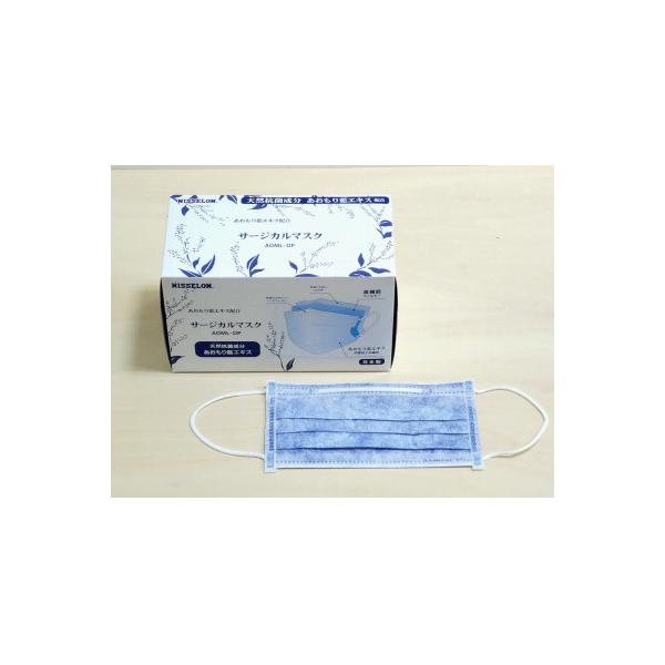 ■お礼品詳細　・配送種別：通常■お申し込み・配送・その他　・発送時期：2025-01-18以降、お申し込み後1〜2週間程度で順次発送予定（お届け時間帯指定可）　・申込受付期間：通年　・配達外のエリア：　・寄付証明書の送付時期目安：申込完了日...