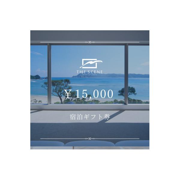 ■お礼品詳細　・配送種別：通常■お申し込み・配送・その他　・発送時期：2023/06/28から1週間程度で発送（お届け時間帯指定可）　・申込受付期間：通年　・配達外のエリア：　・寄付証明書の送付時期目安：申込完了日から２ヵ月程度　・提供元：...