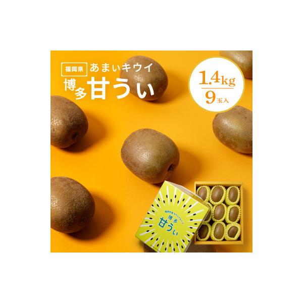 ■お礼品詳細　・配送種別：通常■お申し込み・配送・その他　・発送時期：2026-10-20〜2026-11-30（お届け時間帯指定可）　・申込受付期間：2025-12-01〜2026-10-20　・配達外のエリア：離島、北海道、沖縄県　・寄...