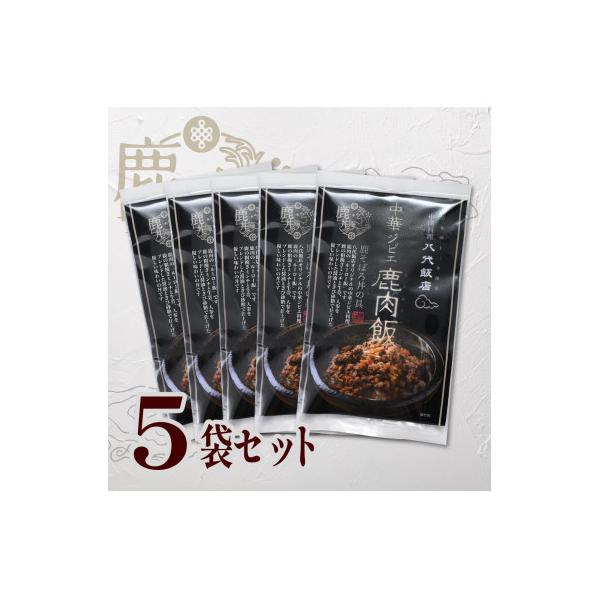 ■お礼品詳細　・配送種別：冷凍便■お申し込み・配送・その他　・発送時期：2026-01-18より順次発送 ※生産・天候・交通等の事情により遅れる場合があります。（お届け時間帯指定可）　・申込受付期間：通年　・配達外のエリア：離島　・寄付証明...