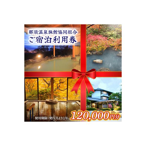 ■お礼品詳細　・配送種別：通常■お申し込み・配送・その他　・発送時期：お申し込み後1〜2週間程度で順次発送予定（お届け時間帯指定可）　・申込受付期間：通年　・配達外のエリア：　・寄付証明書の送付時期目安：申込完了日から２週間程度　・提供元：...