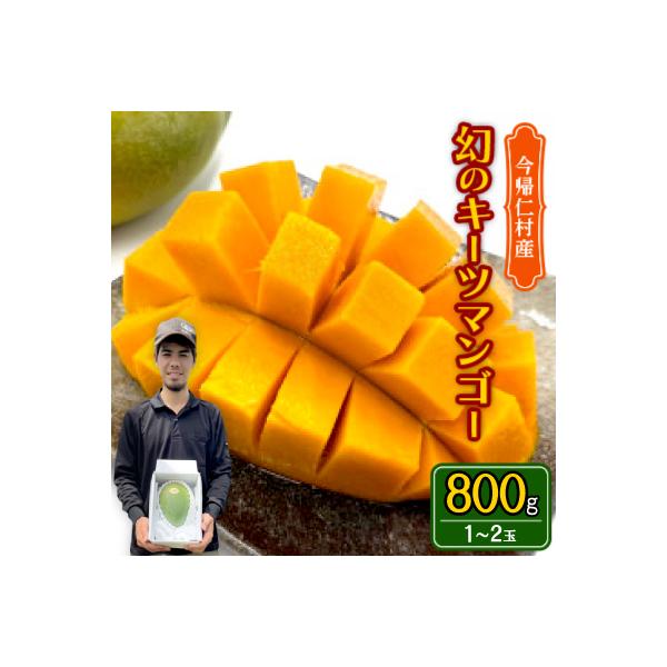 ■お礼品詳細　・配送種別：冷蔵便■お申し込み・配送・その他　・発送時期：2026-08-20〜2026-09-30（お届け時間帯指定可）　・申込受付期間：〜2026-09-15　・配達外のエリア：離島　・寄付証明書の送付時期目安：申込完了日...