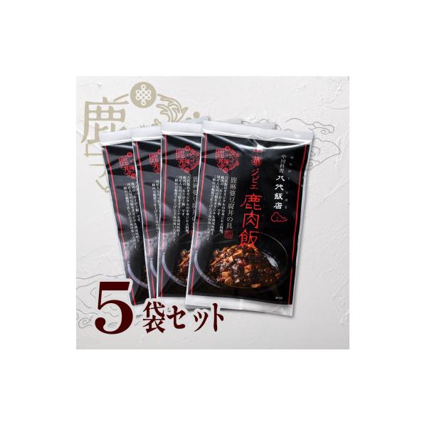 ■お礼品詳細　・配送種別：冷凍便■お申し込み・配送・その他　・発送時期：2026-01-18より順次発送 ※生産・天候・交通等の事情により遅れる場合があります。（お届け時間帯指定可）　・申込受付期間：通年　・配達外のエリア：離島　・寄付証明...