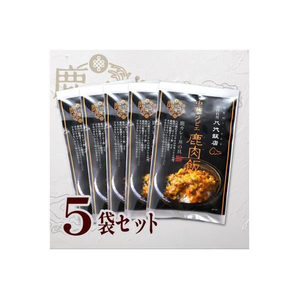 ■お礼品詳細　・配送種別：冷凍便■お申し込み・配送・その他　・発送時期：2026-01-18より順次発送 ※生産・天候・交通等の事情により遅れる場合があります。（お届け時間帯指定可）　・申込受付期間：通年　・配達外のエリア：離島　・寄付証明...