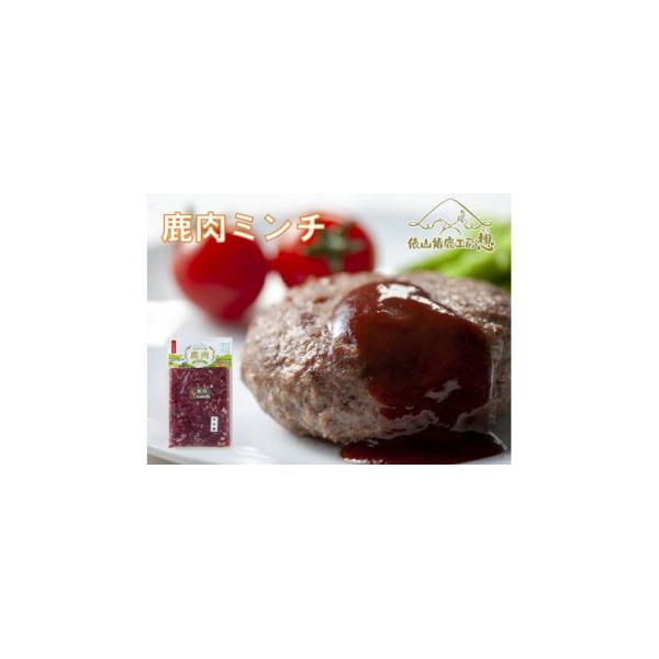 ■お礼品詳細　・配送種別：冷凍便■お申し込み・配送・その他　・発送時期：お申込みから3週間程度でお届け（お届け時間帯指定可）　・申込受付期間：通年　・配達外のエリア：離島　・寄付証明書の送付時期目安：申込完了日から２ヵ月程度（12月は週に1...