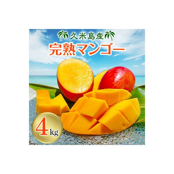 ■お礼品詳細　・配送種別：冷蔵便■お申し込み・配送・その他　・発送時期：2026-07-01〜2026-08-31（お届け時間帯指定可）　・申込受付期間：〜2026-06-30　・配達外のエリア：離島　・寄付証明書の送付時期目安：申込完了日...