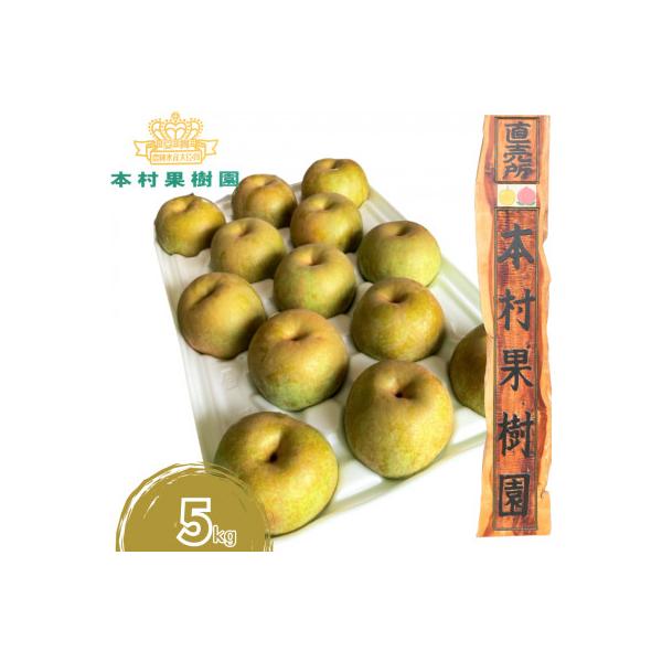 ■お礼品詳細　・配送種別：冷蔵便■お申し込み・配送・その他　・発送時期：2026-10-01〜2026-10-15（お届け時間帯指定可）　・申込受付期間：〜2026-09-30　・配達外のエリア：離島　・寄付証明書の送付時期目安：申込完了日...