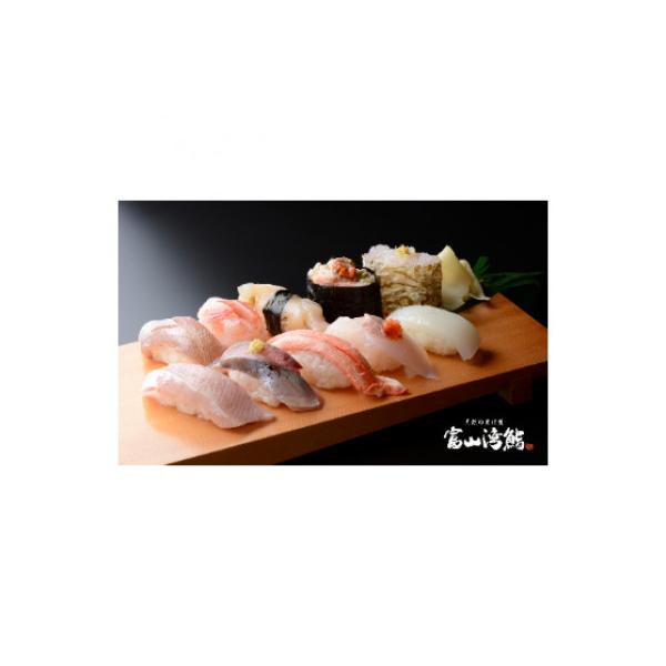 ■お礼品詳細　・配送種別：通常■お申し込み・配送・その他　・発送時期：2026-01-28より順次発送 ※生産・天候・交通等の事情により遅れる場合があります。（お届け時間帯指定可）　・申込受付期間：通年　・配達外のエリア：　・寄付証明書の送...