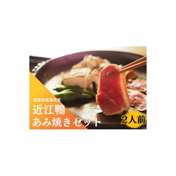 ■お礼品詳細　・配送種別：冷凍便■お申し込み・配送・その他　・発送時期：2026-02-16より順次発送 ※生産・天候・交通等の事情により遅れる場合があります。（お届け時間帯指定可）　・申込受付期間：通年　・配達外のエリア：離島　・寄付証明...