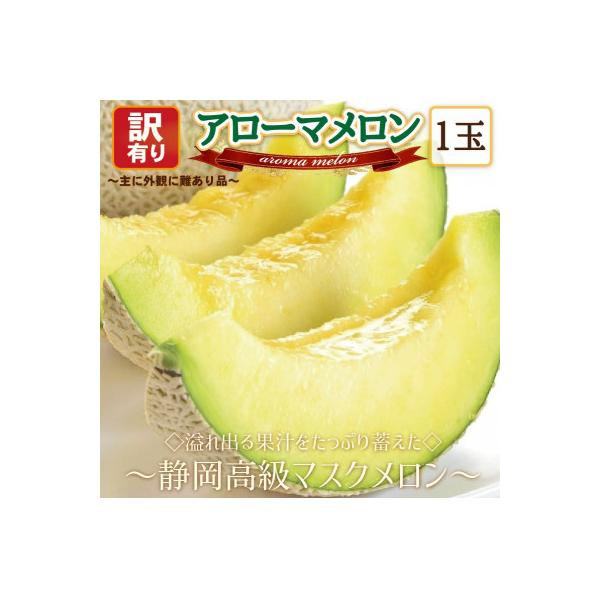 ■お礼品詳細　・配送種別：通常■お申し込み・配送・その他　・発送時期：お申込みから順次発送（お届け時間帯指定可）　・申込受付期間：通年　・配達外のエリア：離島、北海道、沖縄県　・寄付証明書の送付時期目安：申込完了日から２週間程度　・提供元：...