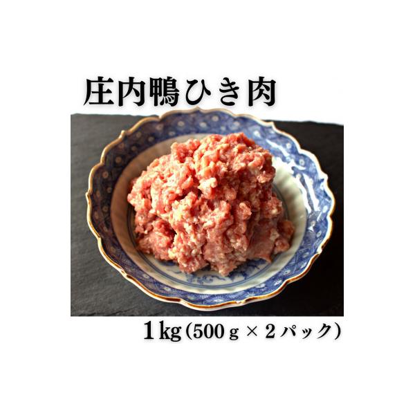 ■お礼品詳細　・配送種別：冷凍便■お申し込み・配送・その他　・発送時期：2026-02-07より順次発送 ※生産・天候・交通等の事情により遅れる場合があります。（お届け時間帯指定可）　・申込受付期間：通年　・配達外のエリア：離島　・寄付証明...