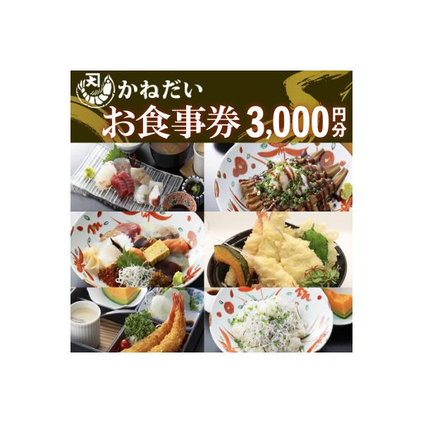 ■お礼品詳細　・配送種別：通常■お申し込み・配送・その他　・発送時期：2023/11/10から順次発送 ※2023/11/10以降のお申し込みは2週間程度で順次発送予定（お届け時間帯指定可）　・申込受付期間：通年　・配達外のエリア：北海道、...