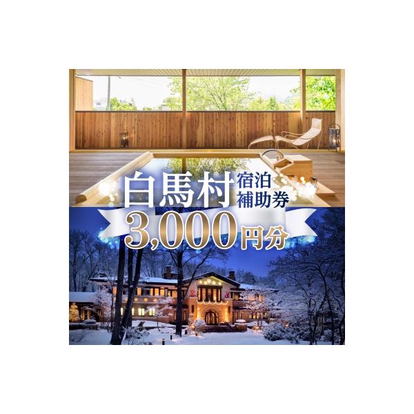 ■お礼品詳細　・配送種別：通常■お申し込み・配送・その他　・発送時期：お申し込み後1〜2週間程度で順次発送予定　※年末年始は発送までにお時間をいただく場合がございます（お届け時間帯指定可）　・申込受付期間：通年　・配達外のエリア：　・寄付証...