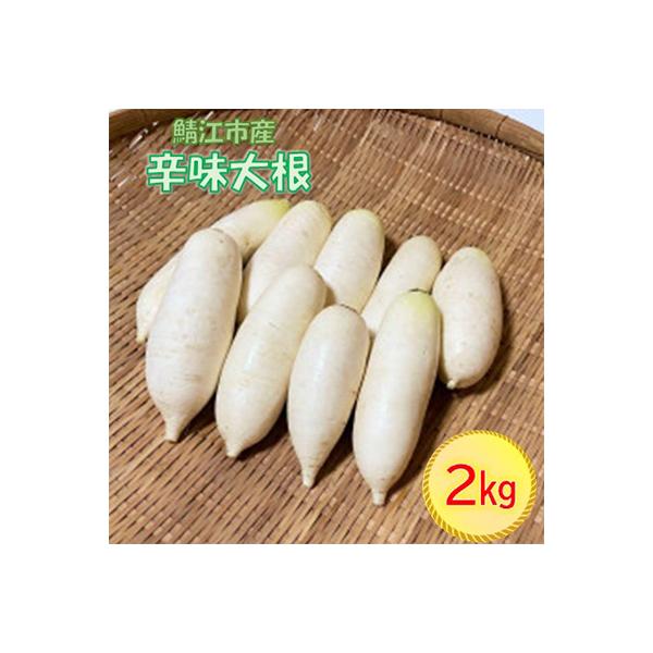 ■お礼品詳細　・配送種別：冷蔵便■お申し込み・配送・その他　・発送時期：2025-11-09〜2026-11-05（お届け時間帯指定可）　・申込受付期間：〜2026-10-31　・配達外のエリア：離島　・寄付証明書の送付時期目安：申込完了日...