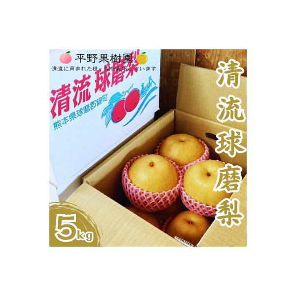 ■お礼品詳細　・配送種別：冷蔵便■お申し込み・配送・その他　・発送時期：2026-08-08〜2026-10-25（お届け時間帯指定可）　・申込受付期間：〜2026-10-20　・配達外のエリア：離島　・寄付証明書の送付時期目安：申込完了日...