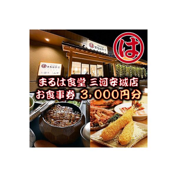 ■お礼品詳細　・配送種別：通常■お申し込み・配送・その他　・発送時期：2023/12/14から順次発送 ※2023/12/14以降のお申し込みは1週間程度で順次発送予定（お届け時間帯指定可）　・申込受付期間：通年　・配達外のエリア：　・寄付...