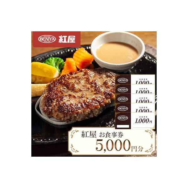 ■お礼品詳細　・配送種別：通常■お申し込み・配送・その他　・発送時期：2026-01-13より順次発送 ※生産・天候・交通等の事情により遅れる場合があります。（お届け時間帯指定可）　・申込受付期間：通年　・配達外のエリア：　・寄付証明書の送...