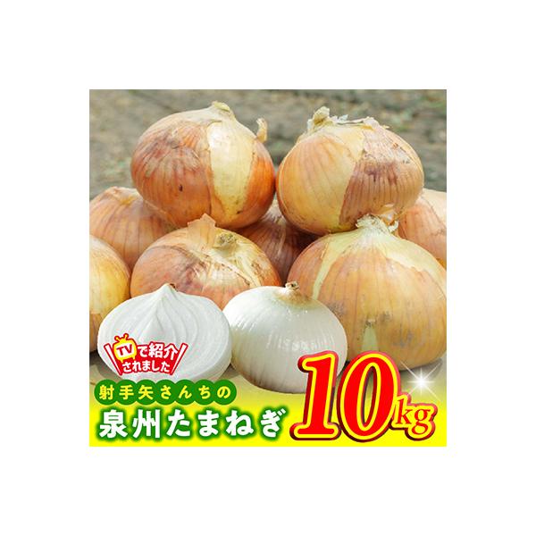 ■お礼品詳細　・配送種別：通常■お申し込み・配送・その他　・発送時期：2026-05-07〜2026-07-31（お届け時間帯指定可）　・申込受付期間：〜2026-06-30　・配達外のエリア：　・寄付証明書の送付時期目安：通常はご寄附完了...