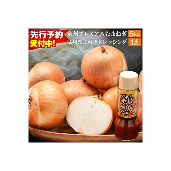 ■お礼品詳細　・配送種別：通常■お申し込み・配送・その他　・発送時期：2026-05-01〜2026-07-31（お届け時間帯指定可）　・申込受付期間：〜2026-06-30　・配達外のエリア：　・寄付証明書の送付時期目安：通常はご寄附完了...