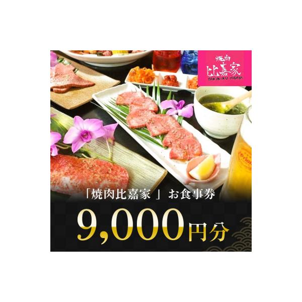 ■お礼品詳細　・配送種別：通常(ポスト投函)■お申し込み・配送・その他　・発送時期：2025-04-11以降順次発送※2025-04-11以降のお申し込みは1週間程度で発送　・申込受付期間：通年　・配達外のエリア：　・寄付証明書の送付時期目...