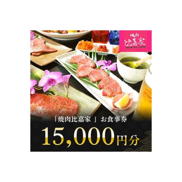 ■お礼品詳細　・配送種別：通常(ポスト投函)■お申し込み・配送・その他　・発送時期：2025-04-11以降順次発送※2025-04-11以降のお申し込みは1週間程度で発送　・申込受付期間：通年　・配達外のエリア：　・寄付証明書の送付時期目...