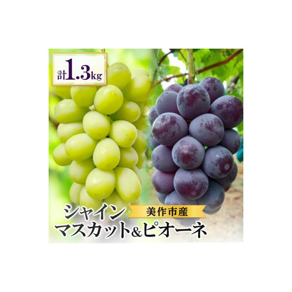 ■お礼品詳細　・配送種別：冷蔵便■お申し込み・配送・その他　・発送時期：2026-09-01〜2026-09-20（お届け時間帯指定可）　・申込受付期間：2025-10-20〜2026-09-10　・配達外のエリア：離島、北海道、沖縄県　・...