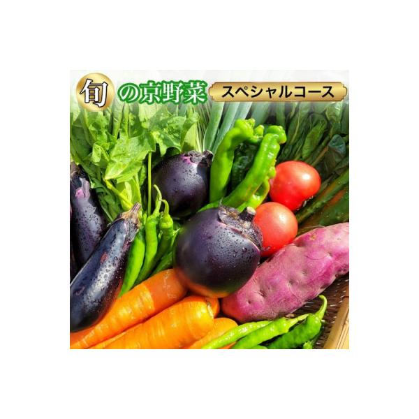 ■お礼品詳細　・配送種別：冷蔵便■お申し込み・配送・その他　・発送時期：お申込みから1週間程度で順次発送予定（お届け時間帯指定可）　・申込受付期間：通年　・配達外のエリア：離島、沖縄県　・寄付証明書の送付時期目安：申込完了日から２週間程度　...