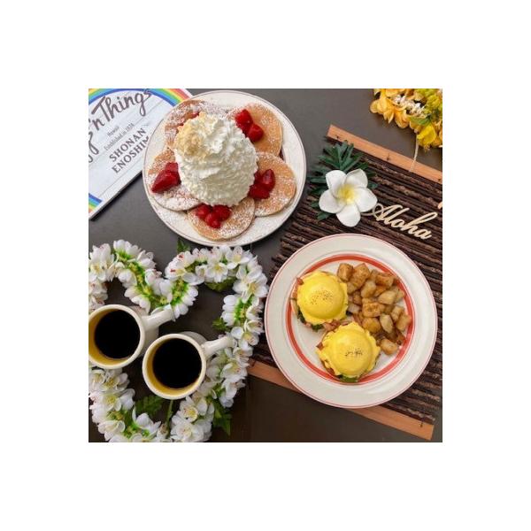 ■お礼品詳細　・配送種別：通常■お申し込み・配送・その他　・発送時期：2026-02-04より順次発送 ※生産・天候・交通等の事情により遅れる場合があります。（お届け時間帯指定可）　・申込受付期間：通年　・配達外のエリア：　・寄付証明書の送...